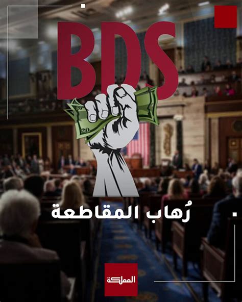 طقس العرب الأردن عدم استقرار جوي يؤثر تدريجياً على المملكة يوم