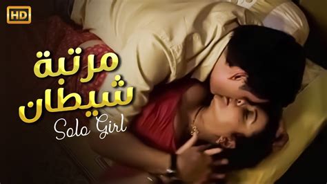 حصريا فيلم الاثارة الممنوع من العرض مرتبة الشيـ ـطان كامل بدون حذف