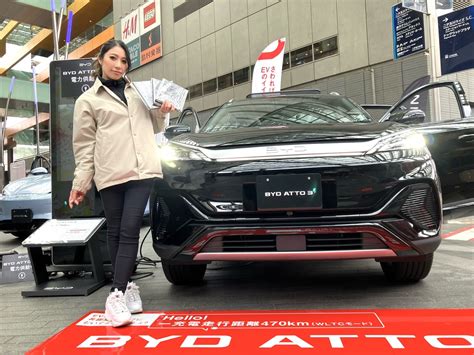 Evlife二子玉川2024＠二子玉川ライズ イベントコンパニオンの派遣なら｜東京の展示会への派遣事務所｜ケイプロモーション