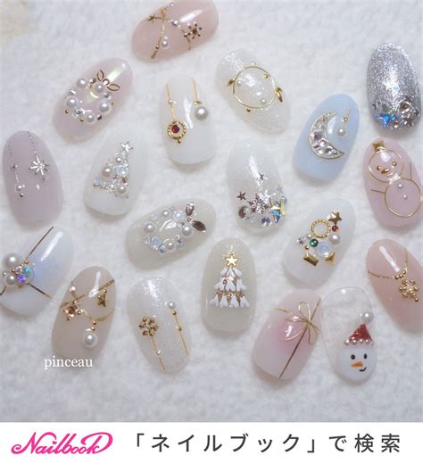冬オールシーズンクリスマスブライダルハンド Nail Salon Pinceau（パンソー）のネイルデザイン No5864359
