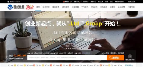 Top 10 China Web Hosting Reviews 2022 Best Hosting In China Reviewplan
