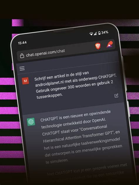 Chat Gpt Story HindiMeInfo