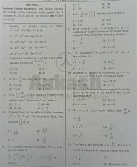 section 1multiple choice questions this section contains20 multiple ch