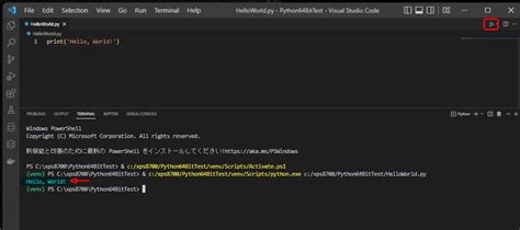 Windows にPythonの bit版と bit版の開発環境を用意するには
