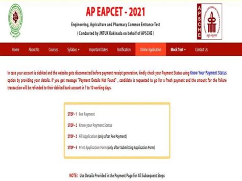 AP EAPCET 2021 Registration Commence At Sche Ap Gov In Get Direct Link Here Education News