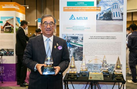 Delta Thailand Receives The 2020 And 2021 Thailand Energy Awards