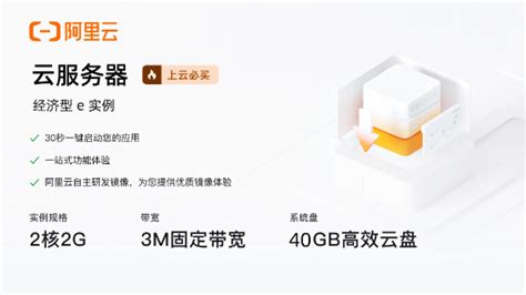 顶点网 php源码、wp主题、wp插件