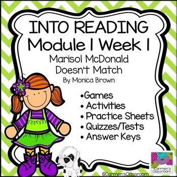 Into Reading HMH 3rd Grade Module 1 Week 1 Marisol McDonald Supplement
