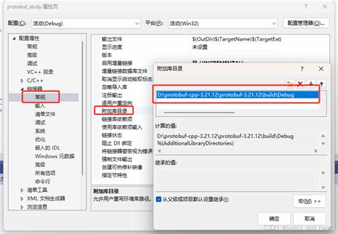 Windows Protobuf Cpp Protoc Windows Protoc Csdn