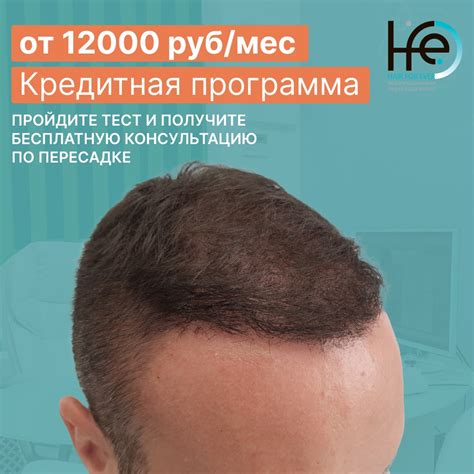 ССО СИЛЫ СПЕЦИАЛЬНЫХ ОПЕРАЦИЙ Лица администрирующие аккаунты в