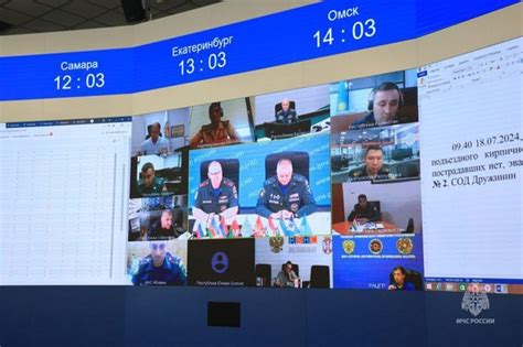 МЧС России провели тренировку центров управления в кризисных ситуациях стран СНГ