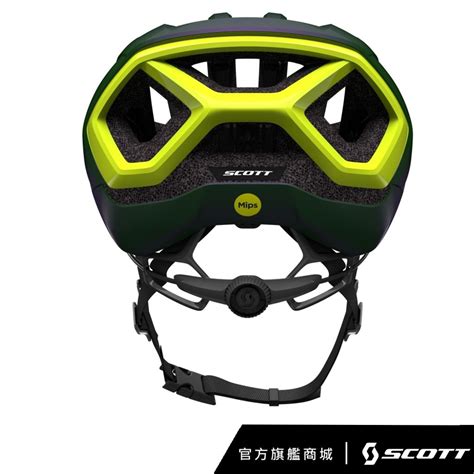 Scott Centric Plus 超輕量全能型競賽級安全帽 魔幻紫 Mips Air 新型多向衝擊腦部保護系統 Scott官方