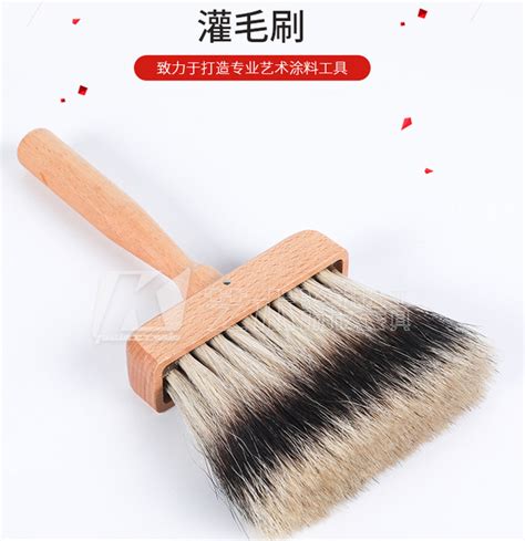 木漆工匠 内外墙室内装修油工如何选购一把好油漆刷涂料刷 知乎