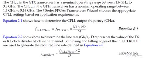Ug476 Gt Transceivers文档翻译和自身理解 Csdn博客
