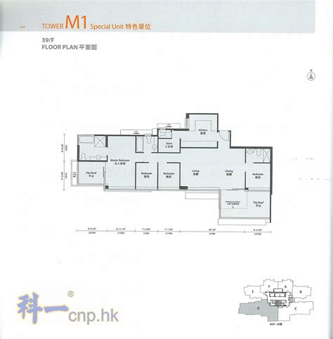 YOHO MIDTOWN 第02期 M1座 平面圖
