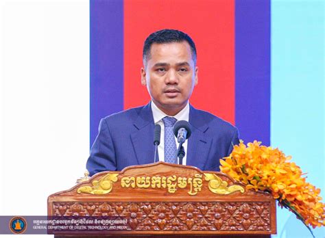 ឯកឧត្តមអភិសន្តិបណ្ឌិត ស សុខា អញ្ជើញចូលរួមវេទិការវាងរាជរដ្ឋាភិបាល និងរដ្ឋបាលថ្នាក់ក្រោមជាតិ