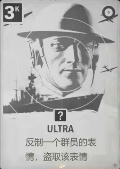 Kards卡牌梗图 抖音