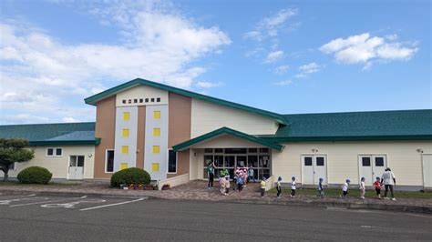 別海町立認定こども園保育所型及びへき地保育園の求人・採用・アクセス情報 ジョブメドレー