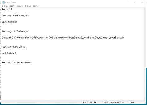 业余画了块全志h3的四层板，ddr似乎有问题，请各位帮忙指导，有红包跪谢 全志 Soc Whycan Forum哇酷开发者社区