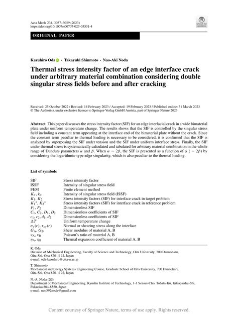 Thermal Stress Intensity Factor Of An Edge Interface Crack Under