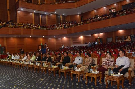 One Man Show Of Famous Singer Myanmar Pyi Thein Tan “future Of Stars
