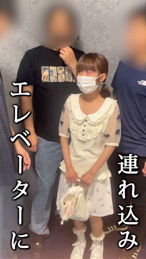 密室で未発達ボディお触り 4人の男に全裸で責められてマンコ丸出しピースミニマム