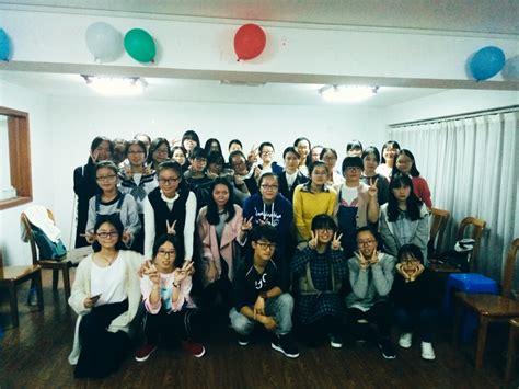【团辅活动】“心有千千结，团辅助你解”——记我院学前161班第一次团辅活动圆满结束 教师教育学院