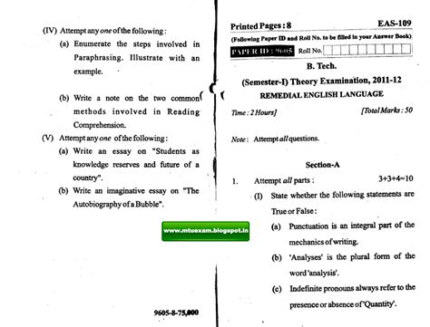 Uptu Exam Remedial English