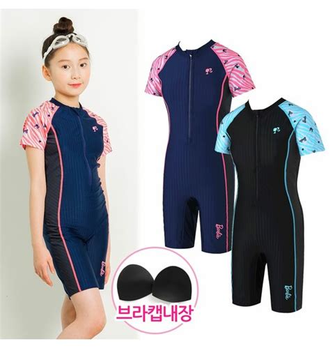 바비 초등여아 주니어 반팔집업 실내반신수영복 생존수영복 티몬