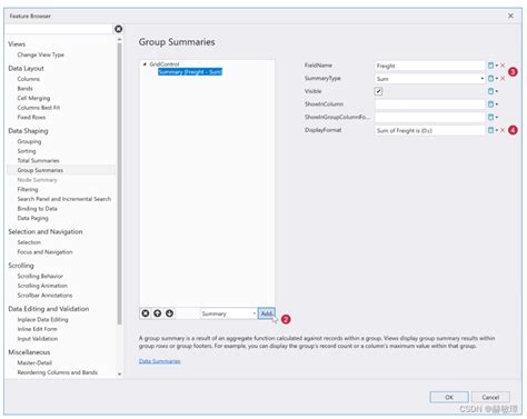 Wpf Devexpress显示总结devexpressgridview的summary只显示结果 Csdn博客