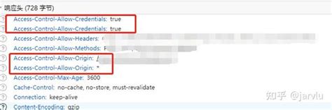 （一）spring cloud gateway跨域问题cors multiple origin not allowed multiple