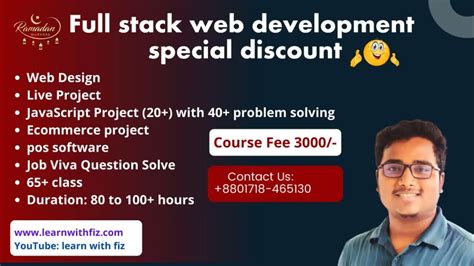 ফুল স্ট্যাক ওয়েব ডেভেলপমেন্ট কোর্স শিখুন হাতে কলমে বিশেষ ছাড়ে Full Stack Web Development