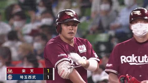 【公式】埼玉西武ライオンズ Vs 東北楽天ゴールデンイーグルス2022年9月20日｜試合速報・無料動画｜パ・リーグcom｜プロ野球