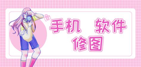 哔哩哔哩国际版app下载 Bilbili国际版最新app下载 V3202安卓版 3322软件站