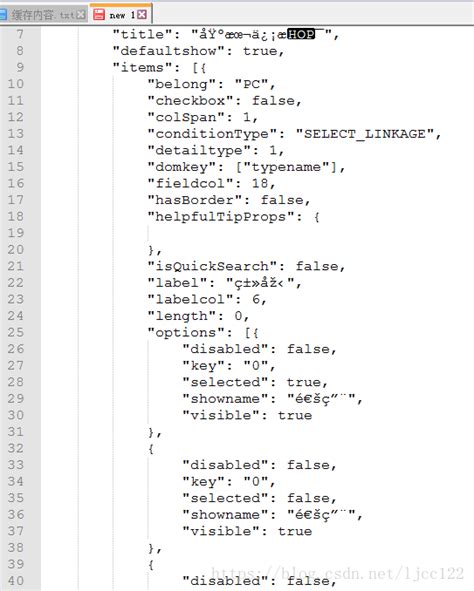 分享1：notepad 插件安装 整理nodepad下载插件管理cc百川的博客 Csdn博客