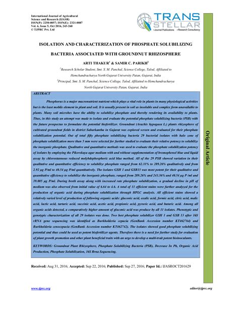 Pdf Isolation And Characterization Of Phosphate Solubilizing Bacteria