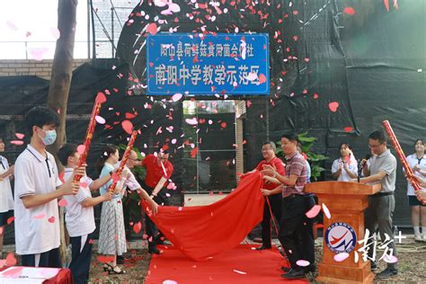 广州市第六中学到阳山县南阳中学开展结对帮扶走访活动发展县教育局合作