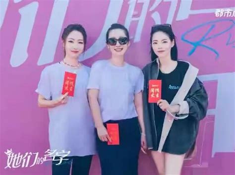 秦海璐、白冰、薇薇、金世佳加盟《她们的名字》，揭秘职场女性的正确打开方式沈嘉男