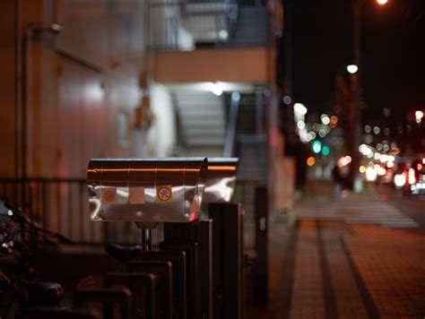 By Danbara Id Photohito