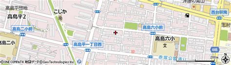 東京都板橋区高島平1丁目45 1の地図 住所一覧検索｜地図マピオン