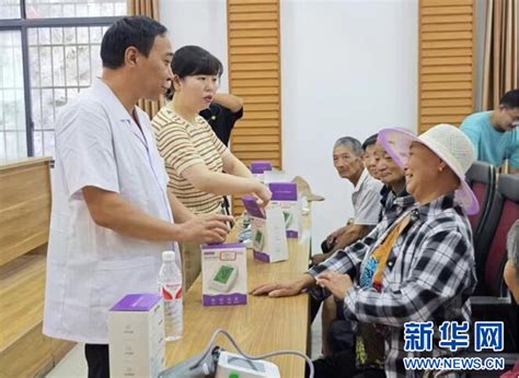 湖北秭归启动智能健康穿戴设备投入应用试点工作 新华网客户端