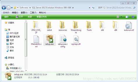 Sql Server 2012 版本升级图解sql2012升级sql2016 Csdn博客