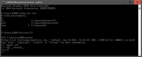 Opencv 培训 培训资料