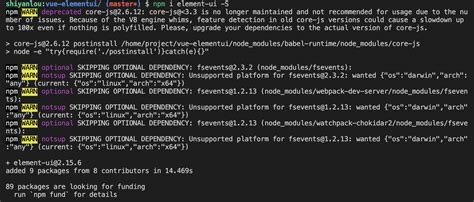 Elementui El Ui Csdn