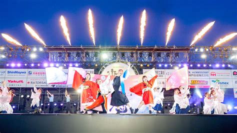 4k 京炎 そでふれ！花風姿 【よさこいb部門金賞】披露演舞 おの恋おどり小野まつり 2024 きららメインステージ Youtube