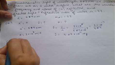physics n c e r t exercise 10 1 class 12th wave optics youtube