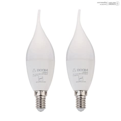 قیمت و خرید لامپ ال ای دی 7 وات بوم لایتینگ مدل شمعی پایه E14 بسته دو عددی