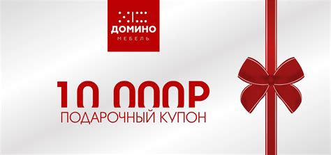 Мебель и кухни на заказ в Комсомольске-на-Амуре | МПК «Домино»