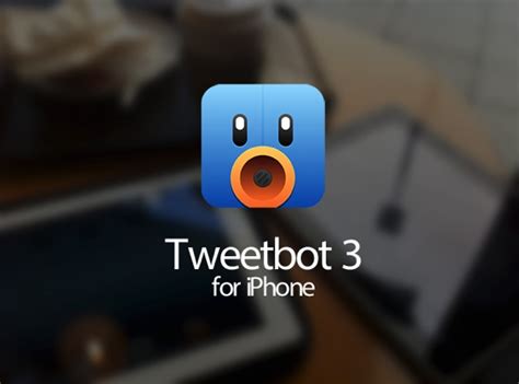 iOS 7 にマッチするフラットデザインな Tweetbot 3 for iPhone を早速使ってみる。ちょっとした設定箇所などご紹介 | ハヤクユケ