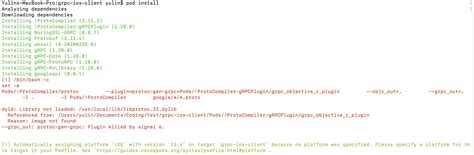 Grpcout Protoc Gen Grpc Plugin Killed By Signal 6 · Issue 22781